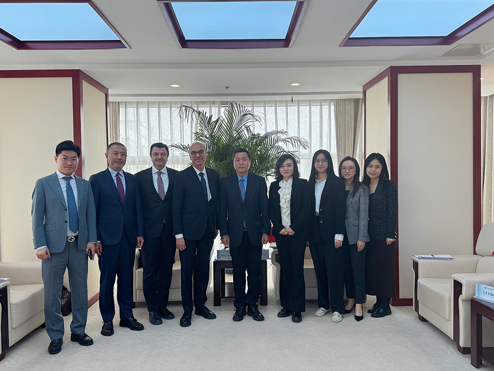 China International Economic and Trade Arbitration Commission-China ...