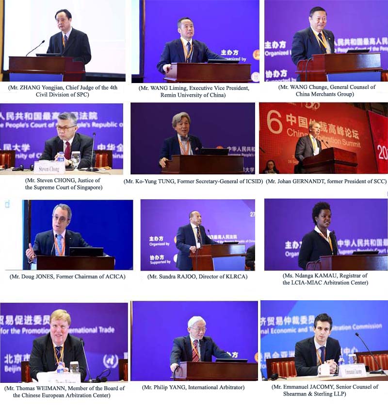 China Arbitration Summit 2016 Successfully Held in Beijing-CIETAC
