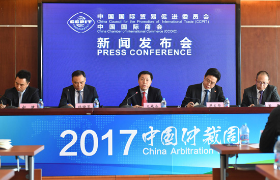 CIETAC Released China International Economic and Trade Arbitration Commission Arbitration Rules ...