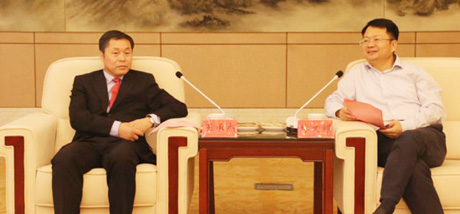 Wang Chengjie Met With Leader of Pingtan Comprehensive Experimental ...