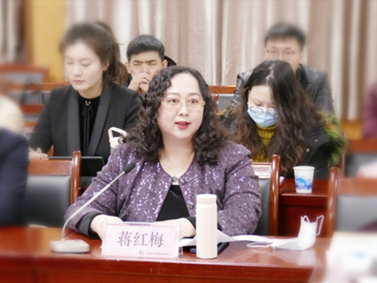 CIETAC Silk Road Center was Invited to Attend the “Special Academic ...