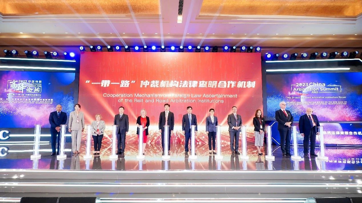 CIETAC Officially Released the Cooperation Mechanism on Foreign Law ...