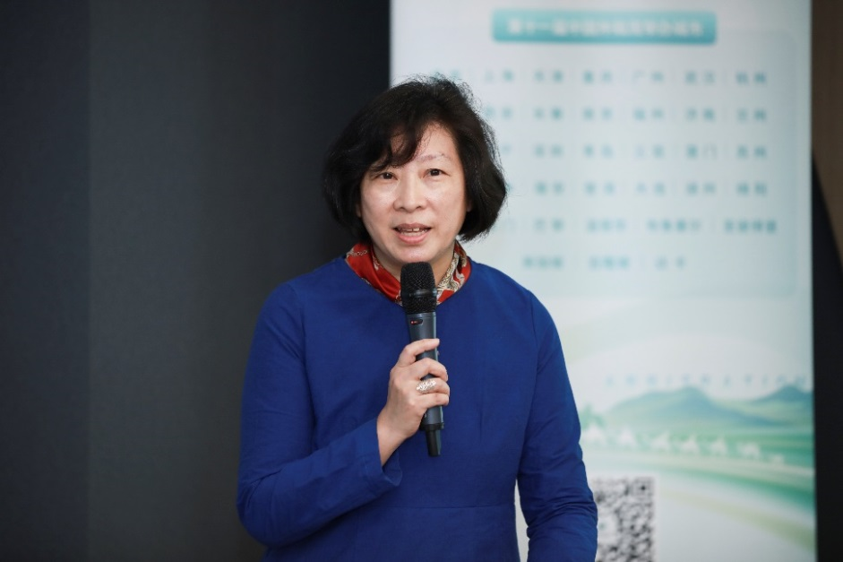 "Special Event During the 2023 China Arbitration Week and the Fourth ...