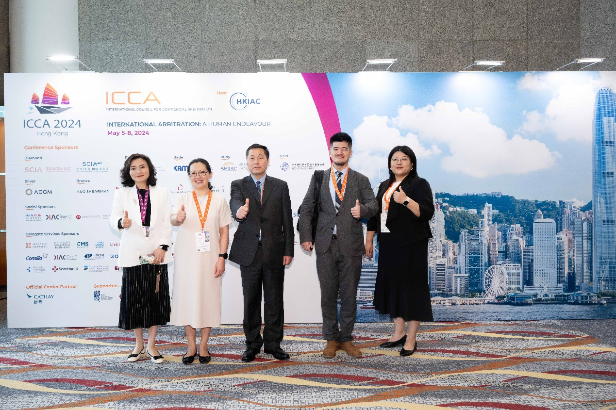 CIETAC Delegation Attended 2024 ICCA Congress in Hong Kong-CIETAC
