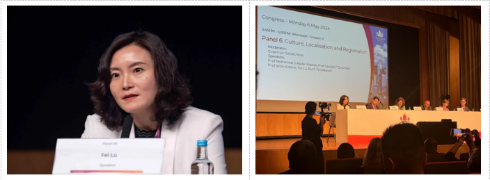 CIETAC Delegation Attended 2024 ICCA Congress in Hong Kong-CIETAC