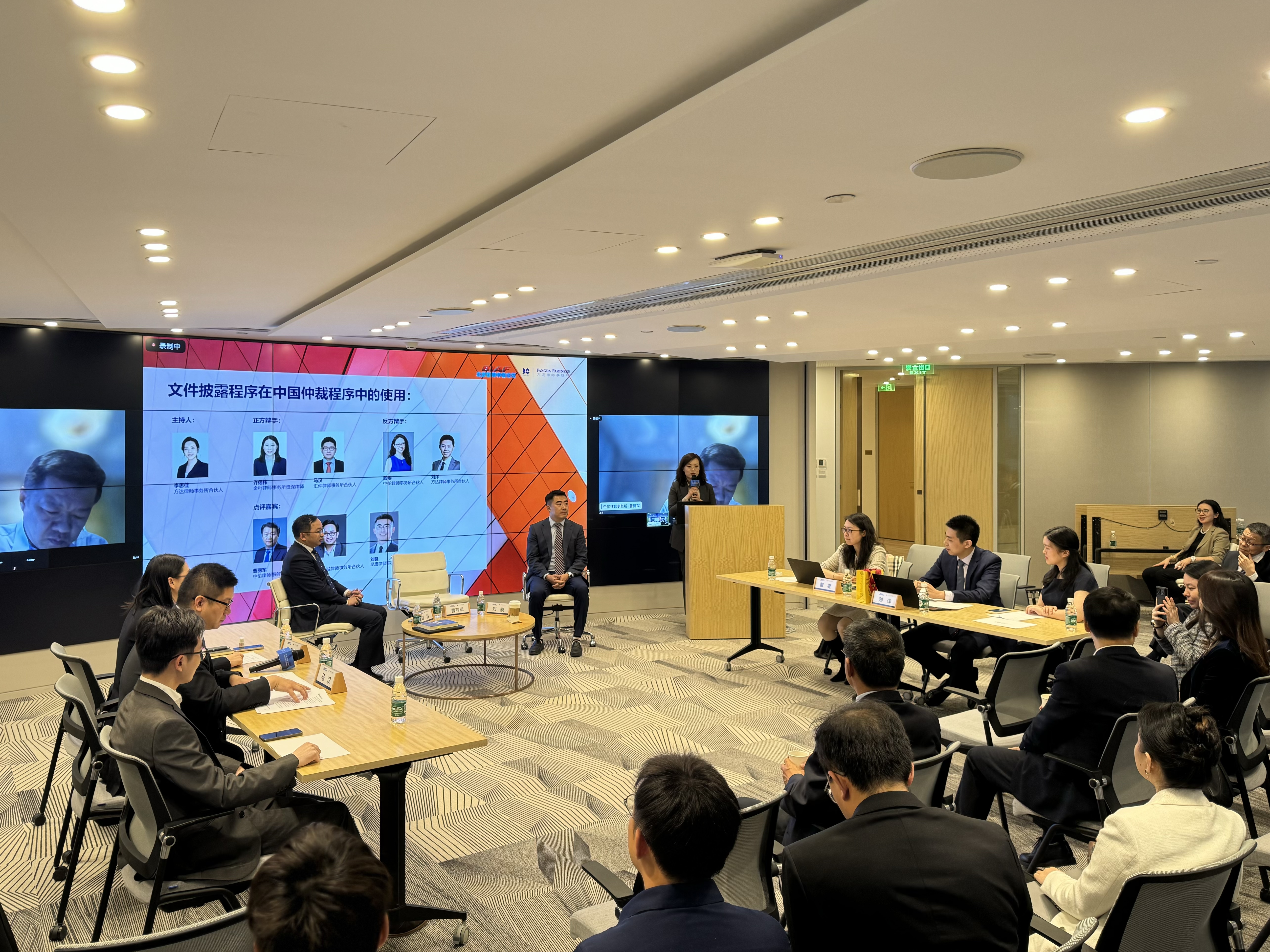 Vice President Gu Yan was invited to attend the 2024 Beijing ...