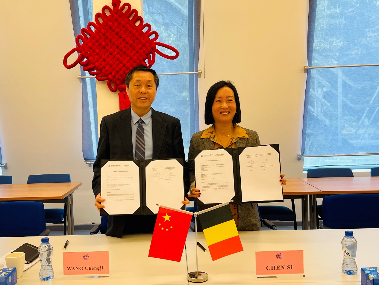 CIETAC Signed a Cooperation Agreement and Held Discussions with BCECC ...