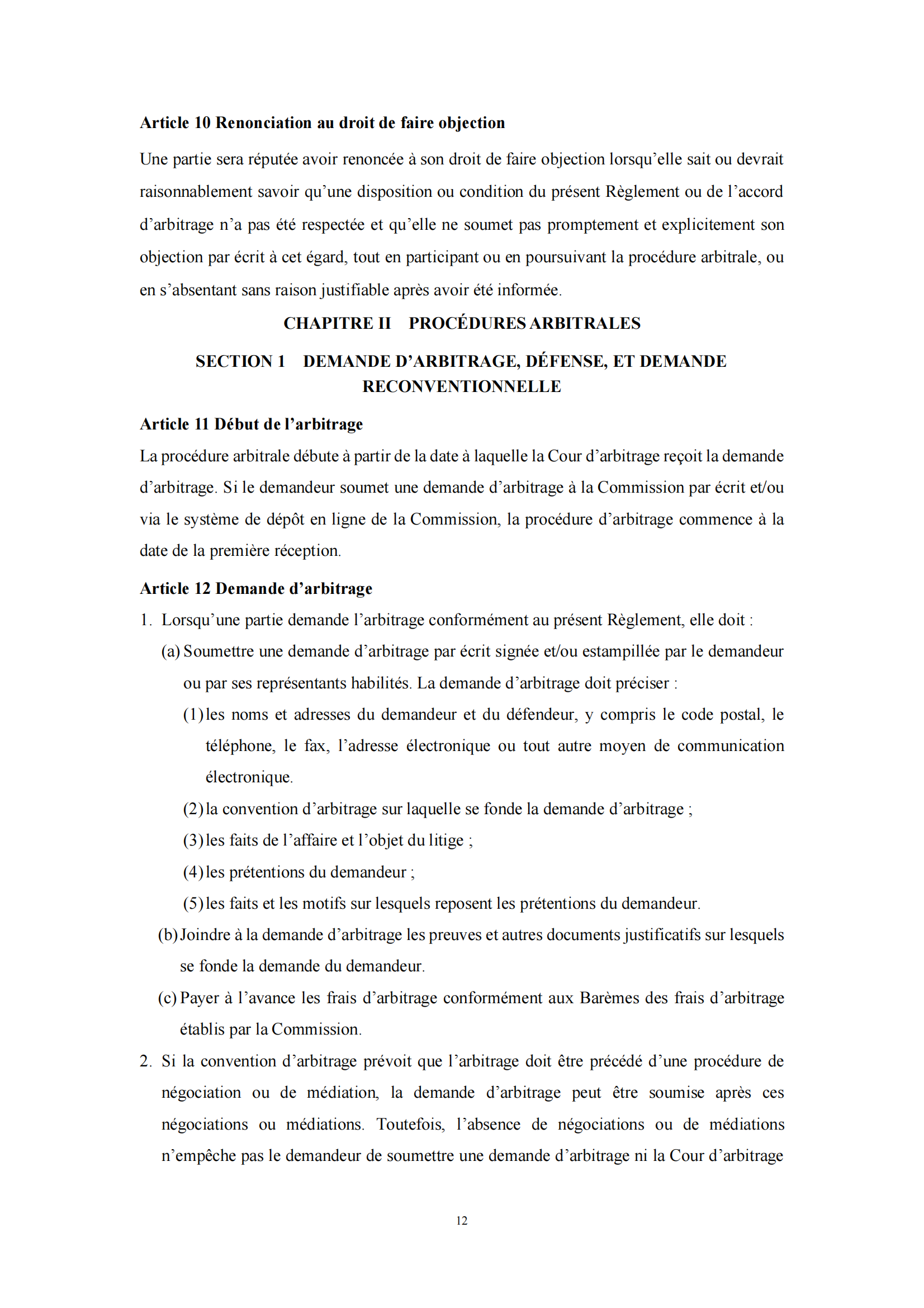 COMMISSION D’ARBITRAGE INTERNATIONAL ÉCONOMIQUE ET COMMERCIAL DE CHINE ...