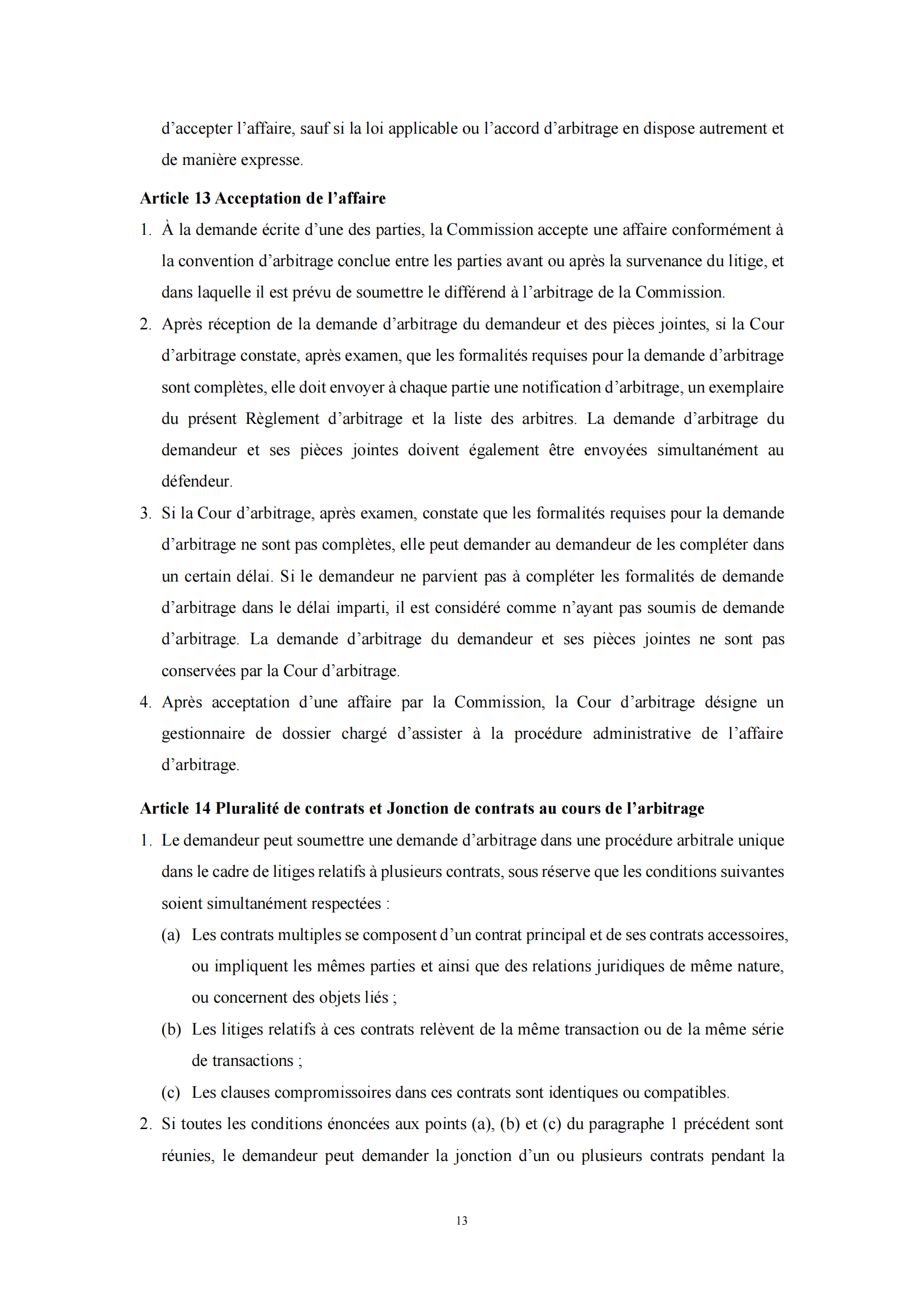COMMISSION D’ARBITRAGE INTERNATIONAL ÉCONOMIQUE ET COMMERCIAL DE CHINE ...