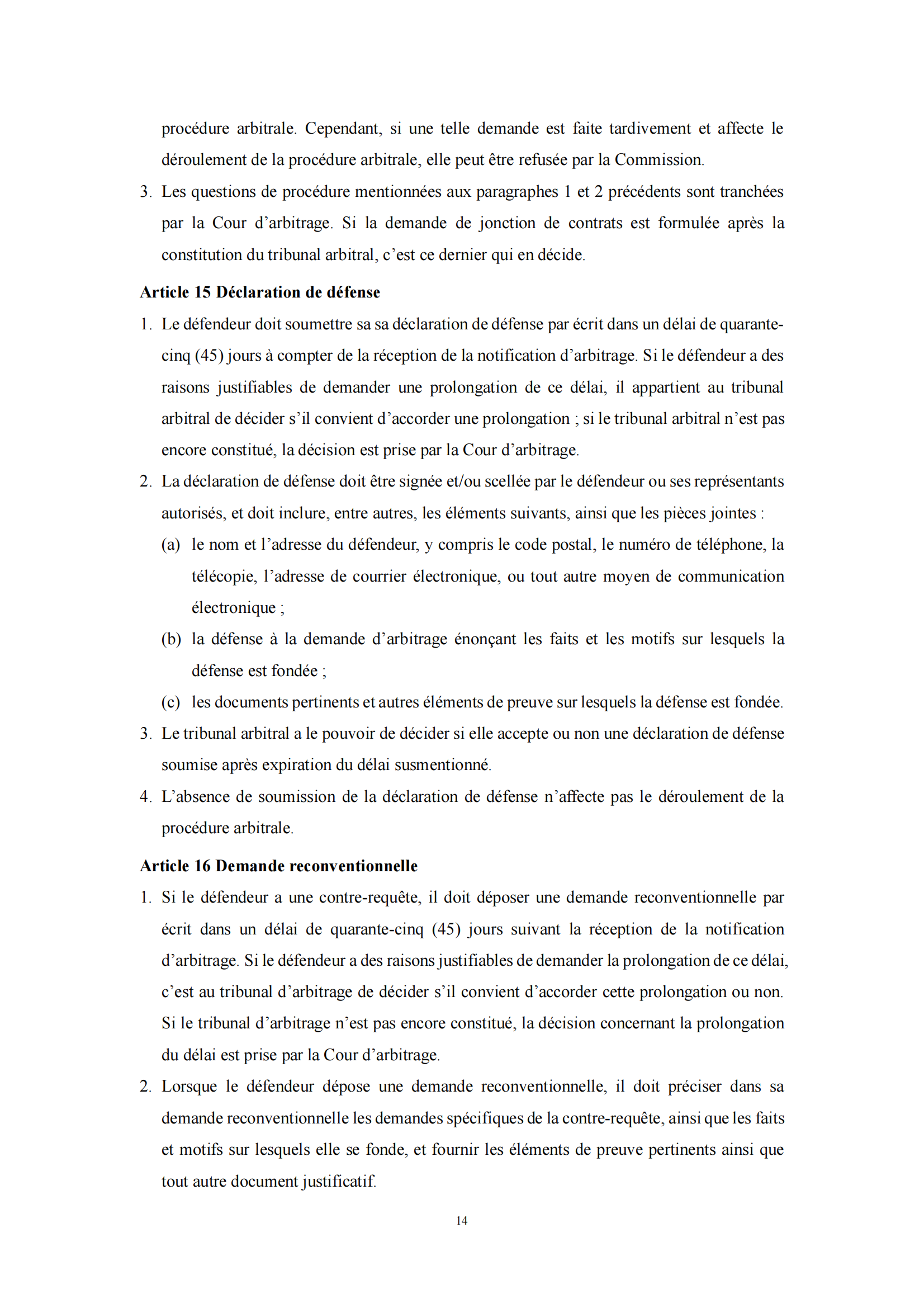 COMMISSION D’ARBITRAGE INTERNATIONAL ÉCONOMIQUE ET COMMERCIAL DE CHINE ...