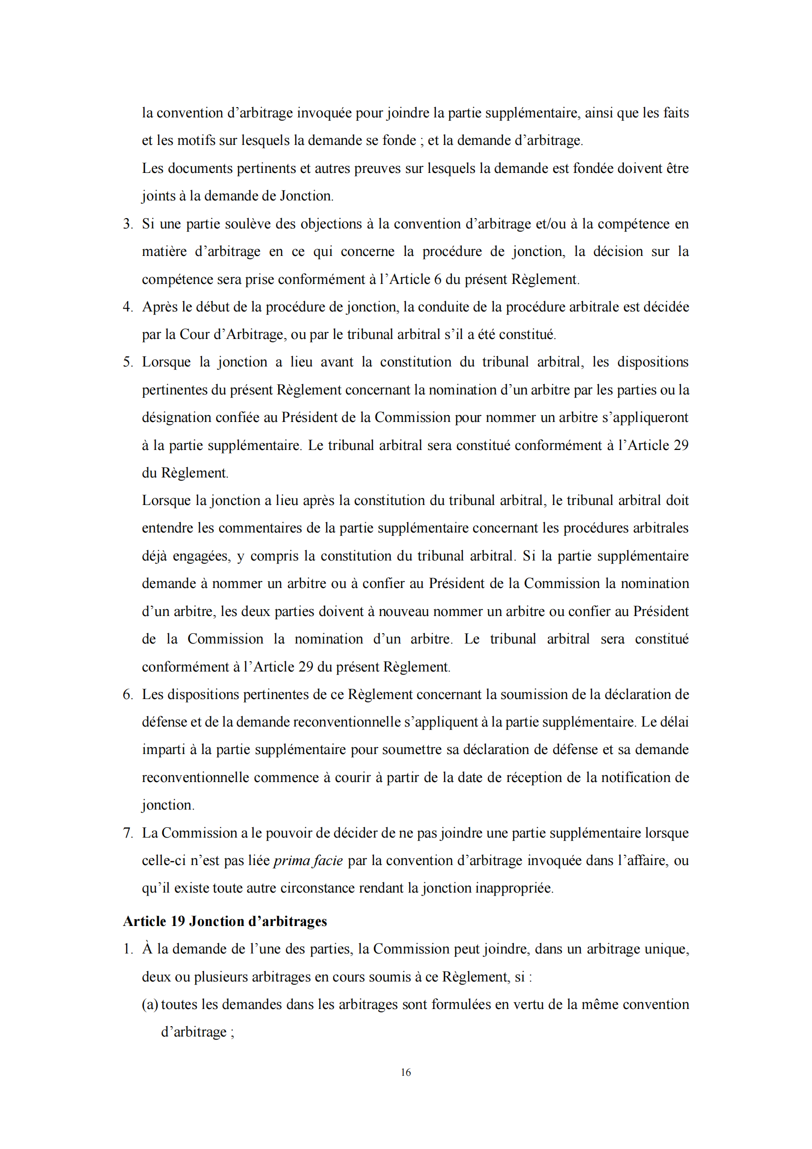 COMMISSION D’ARBITRAGE INTERNATIONAL ÉCONOMIQUE ET COMMERCIAL DE CHINE ...