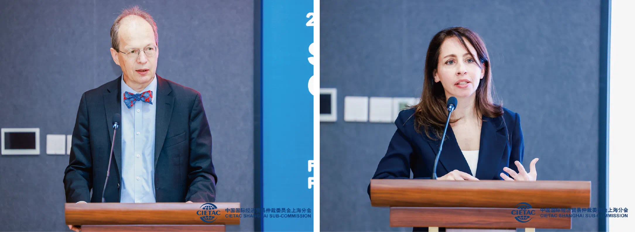 三十载交得其道：2024中国仲裁周之“瑞士仲裁日”研讨会成功举行-中国国际经济贸易仲裁委员会